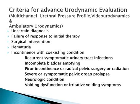 Ppt Urodynamic Assessment In Women With Urinary Incontinence Powerpoint Presentation Id 3007350