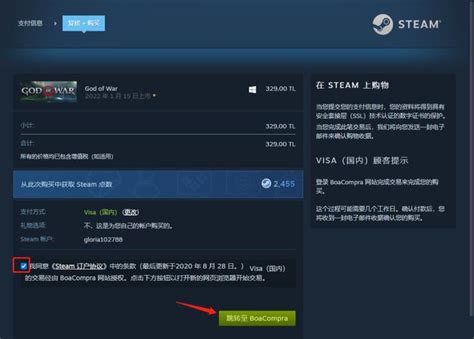 Steamcsgo国服需要加速器吗闪游加速器【官方网站】