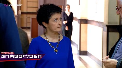 წულუკიანის რეპრესიები Youtube