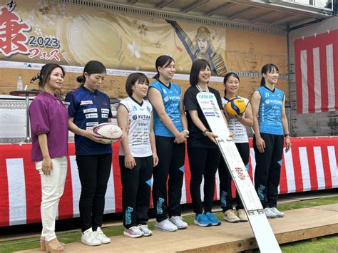 イベントご報告6 18日家康フェス2023 浜松出世パーク葵広場 ブレス浜松女子バレーボールクラブオフィシャルサイト
