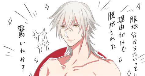 刀剣乱舞 女審神者と刀剣ログ3 ざんかくんのマンガ 女審神者 燭台切光忠 小狐丸 Pixiv