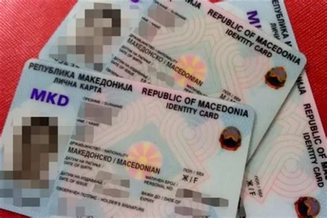 Барање за пасош и лична карта со закажување по електронски пат Од 1