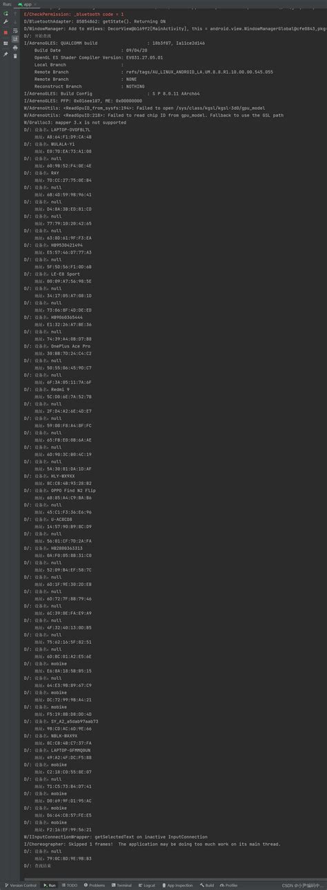 Android 蓝牙开发（ 三 ）蓝牙 App Demo Csdn博客