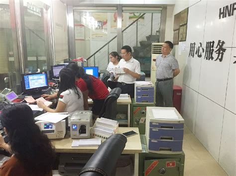 张家界农商银行：新一代业务系统第四轮演练圆满结束 湖南省农村信用社联合社