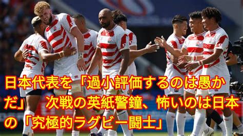 W Youtube