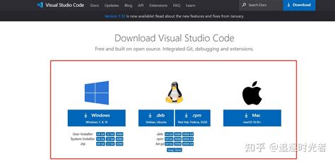全网最全面VS Code使用Git可视化管理源代码详细教程 知乎