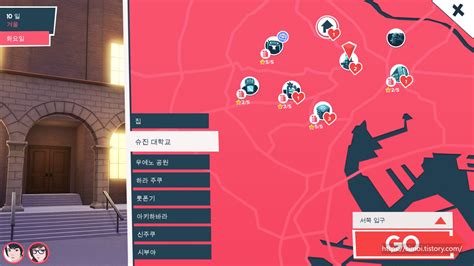 스팀 게임 자동 한글 번역 Xunity Auto Translator 다운로드 및 사용법