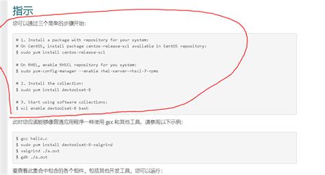 javafx程序使用gloun打包成android平台app教程 csdn博客