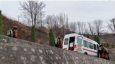 4人全部遇难事故