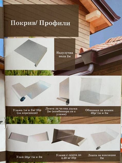 ⛔ Склад за строителни материали кв Черно море гр Бургас Facebook