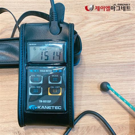 자력측정기 모든 자력 측정이 가능한 가우스메타 네이버 블로그