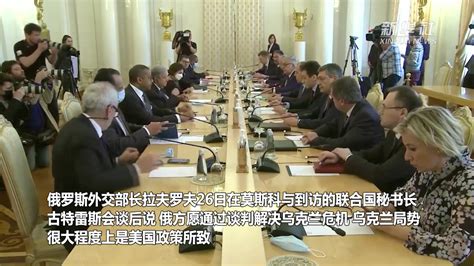 俄外长说俄方愿通过谈判解决乌克兰危机凤凰网视频凤凰网