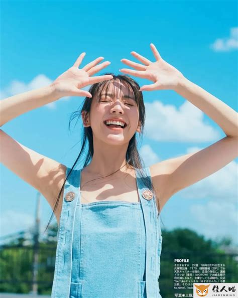 佳人喵 这个世界需要更多美丽的小姐姐，萌妹子