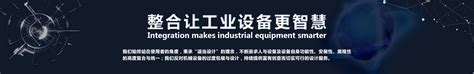公司简介 山东总创机械科技有限公司