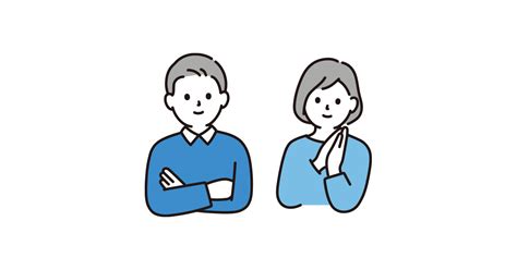 解決した表情の男女4050代のイラスト商用可フリーイラスト素材ソコスト