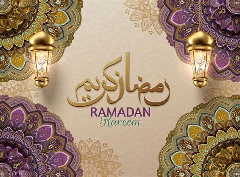带有清真寺的Eid Mubarak书法素材 高清图片 摄影照片 寻图免费打包下载