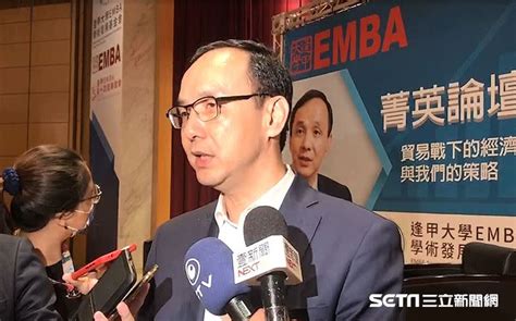 馮世寬嗆吳怡農渣男 朱：是否認錯人 Yahoo奇摩汽車機車