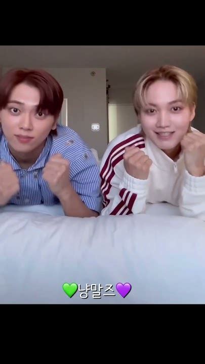 온앤오프 아기퓨즈의 최애숏츠모음zip 예고편 온앤오프 Onf 퓨즈 Youtube