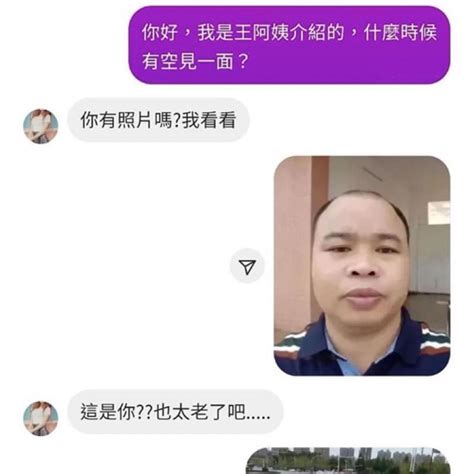 戲劇系反轉 Yespick 熱新聞 Yesnews