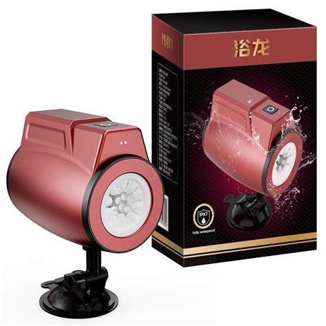 Electric Masturbator Cup 3 Speeds 7 Vibration Modes Sex Toy For Men