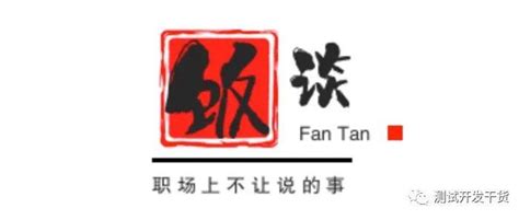 【饭谈 鸡血篇】做一道算法题年薪涨一千，看一本技术书年薪涨十万 知乎