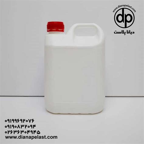 گالن 4 لیتری دسته معمولی دیاناپلاست دیانا پلاست Dianapelast