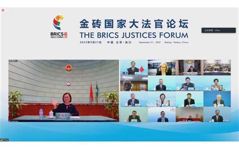 澳門特別行政區法院網站 新聞消息