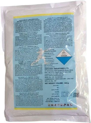 Macamba Systemic Fungicide Packet 500g At ₹ 600kg In Indore Id