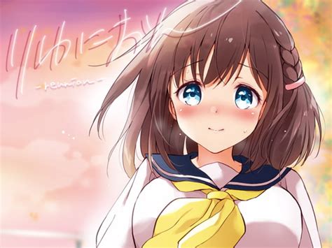 【50off】りゆにおん くりもも Dlsite 同人 R18