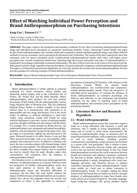 (PDF) Effect of Matching Individual Power Perception and Brand Anthropomorphism on Purchasing ...
