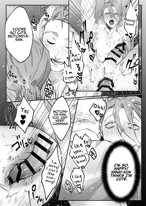 Namusanbou Memento Mori Shinya Teate Oshiharai Shimasu Ill Pay