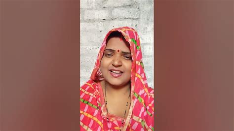 सखियां सैयां स्वत पर लो भाई हो😊😇 Youtube