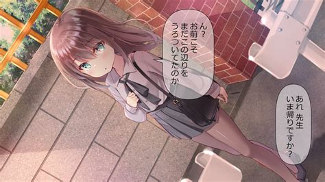 白瑞みずちcomitia143い03a On Twitter Rt Momoiroframe ちっちゃい先生と受験生1