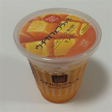 ローソンの「ウチカフェフラッペ マンゴー」を飲んでみました まめおのまとめ