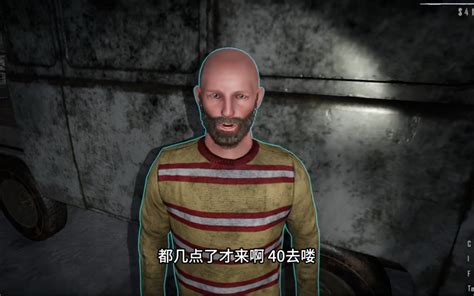 重案组之虎，对待工作不允许有半点失误。 洋芋小屋 洋芋小屋 哔哩哔哩视频