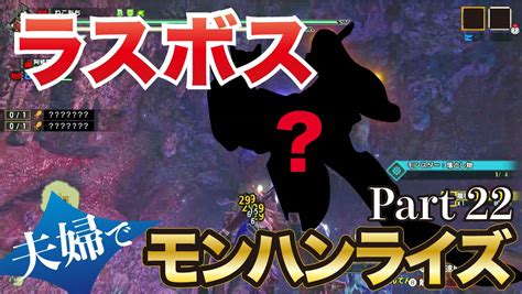 【モンハンライズ】男重ね着アイルーイヤー（猫耳）＆アイルーテール Freedom Street