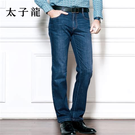 专柜正品boss最爱2014春装新品 男士商务休闲牛仔裤青年长裤子tb282349411