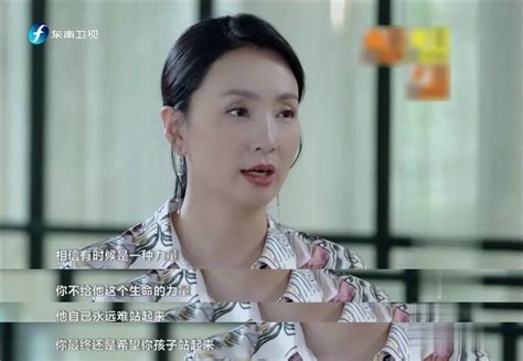 《小欢喜》英子跳海，丁一跳楼：“为你好”，是世间最沉重的爱 搜狐大视野 搜狐新闻