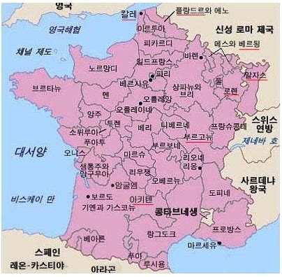 세계문화기행 낭만과 예술의 나라 프랑스편 네이버 블로그