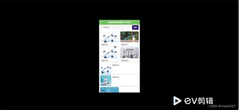 Nodejs毕业设计 校园疫情防控健康打卡小程序（源码程序lw部署）csdn疫情打卡 Csdn博客