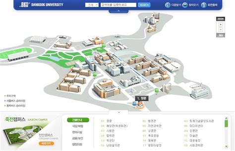 단국대학교 죽전캠퍼스 네이버 블로그