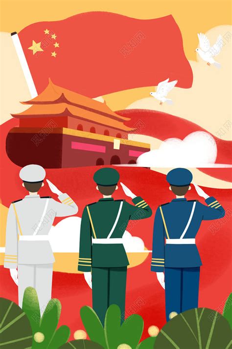 红色抗战胜利日71建党节手绘庆国庆军人敬礼背景插画图片素材下载 觅知网