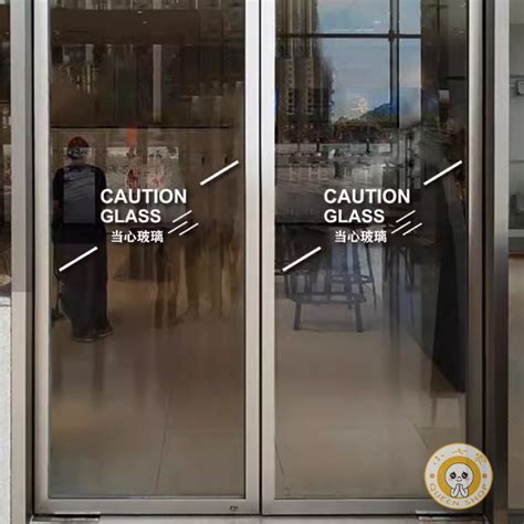 Store Glass Door Anti Collision Sticker Beware Of Glass Warning Sticker