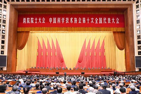 中國兩院院士增選 科協：不准遊說、賄選、拉票 中國即時 中國 世界新聞網