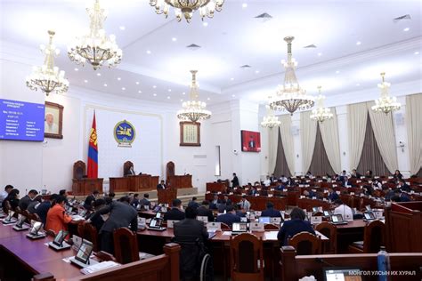 Чуулганы нэгдсэн хуралдаанаар таван асуудлыг хэлэлцэн шийдвэрлэлээ Nio Mn