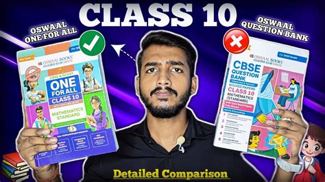 Oswaal Question Bank Vs Oswaal One For All Class 10 Comparison Which Is Better Youtube