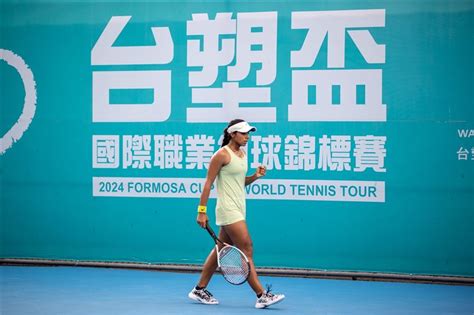 台塑盃國際職業女子網球錦標賽 黑馬喬達里奪冠 生活 台塑盃國際職業女子網球錦標賽 黑馬喬達里奪冠 青年日報