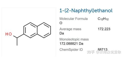 醇脱氢酶通过生物催化法催化醇与酮之间的可逆反应 知乎