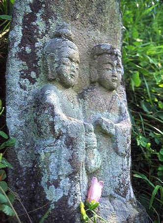 Dosojin Japanese Protective Stone Statues Safeguarding The Village