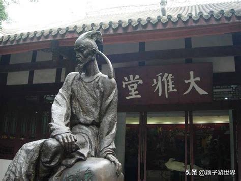 曾經「杜甫很忙」風靡網絡，是時候認識真正的杜甫，杜甫草堂一覽 每日頭條